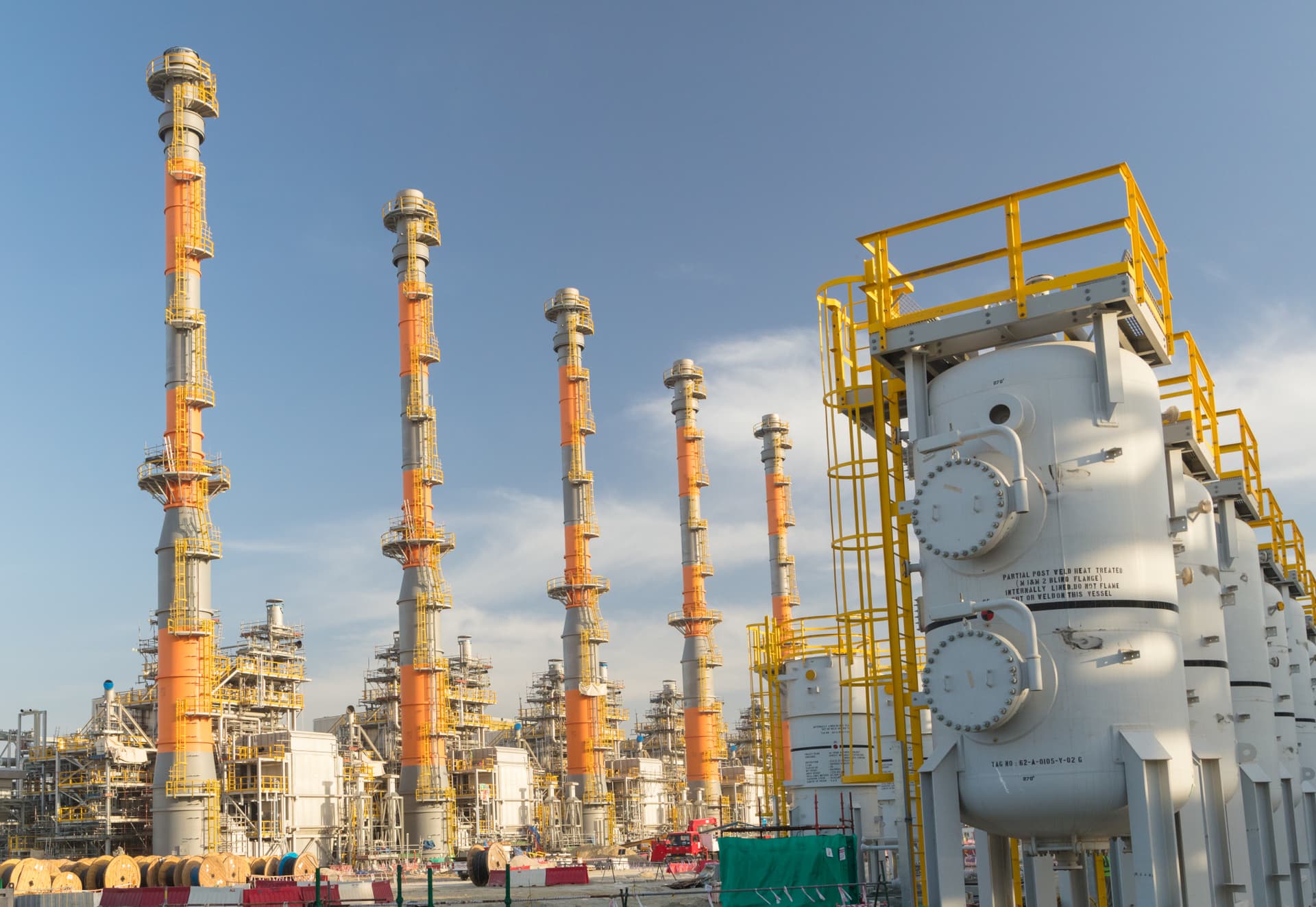 KIPIC Al-Zour Oil Refinery: Fluor EPC Project