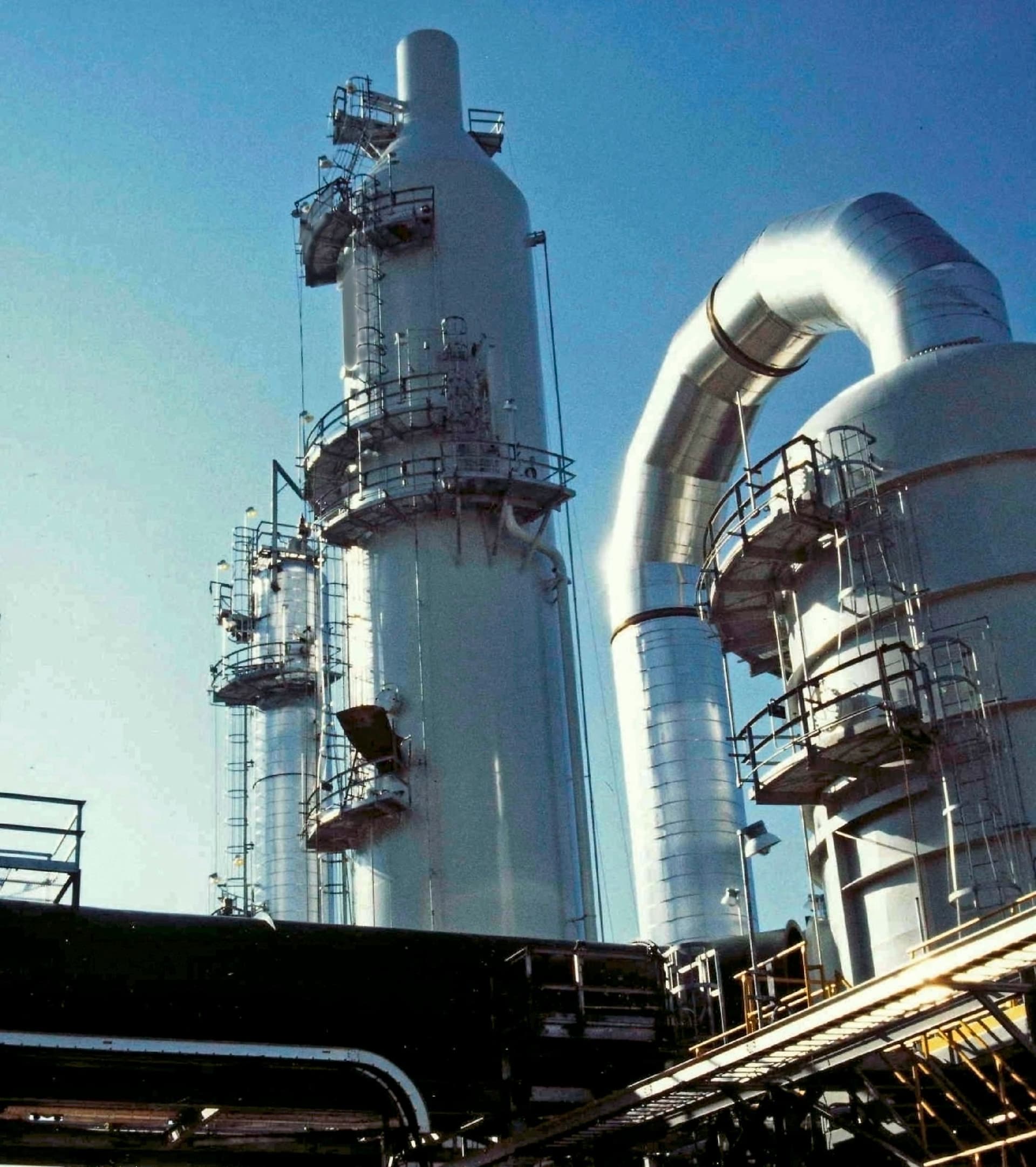 Fluor Econamine FG Plus - Carbon Capture Technology