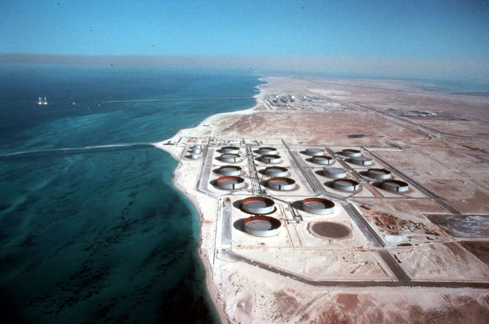 Ju'aymah Crude Oil Terminal: Fluor Engineering & Construction Mgt Project