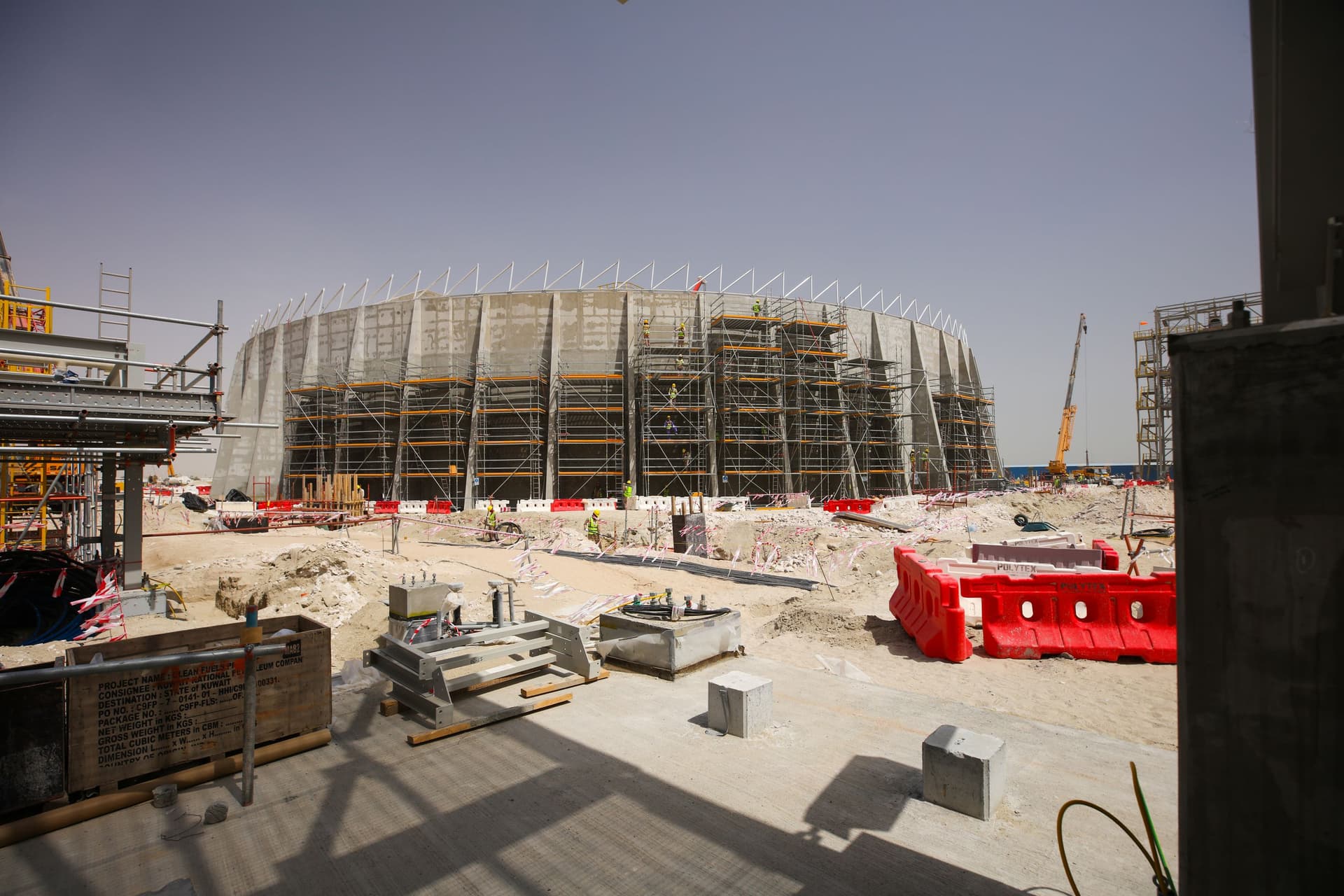 KIPIC Al-Zour Oil Refinery: Fluor EPC Project