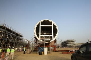 KIPIC Al-Zour Oil Refinery: Fluor EPC Project